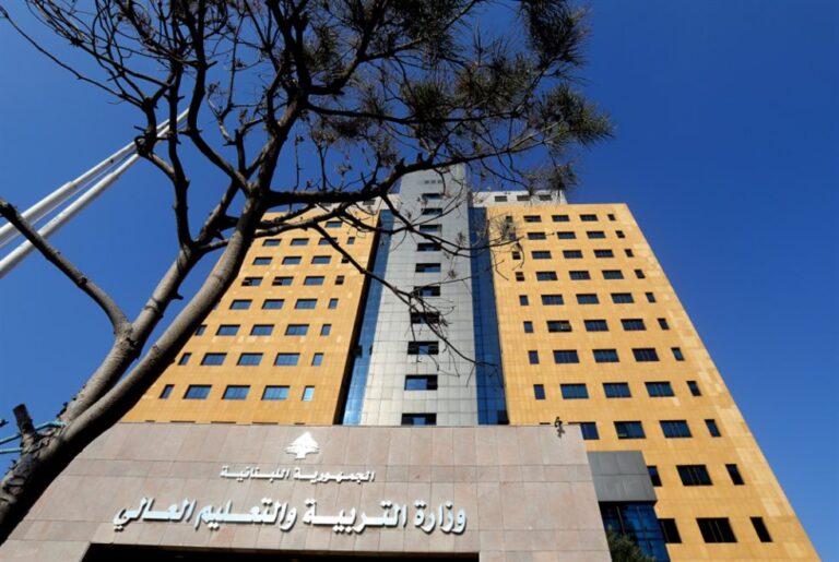 فضيحة عدم طباعة سجلّات الامتحانات الرسميّة ورقيًا “ماضي” أمل شعبان ...